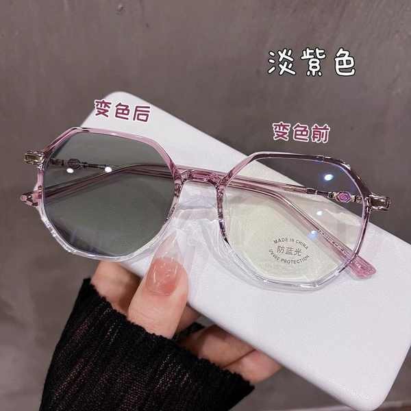 Kính đổi màu Nữ Cao Cấp Cảm Giác Gradient Khung Tím Mặt Trơn Siêu Nhẹ ...