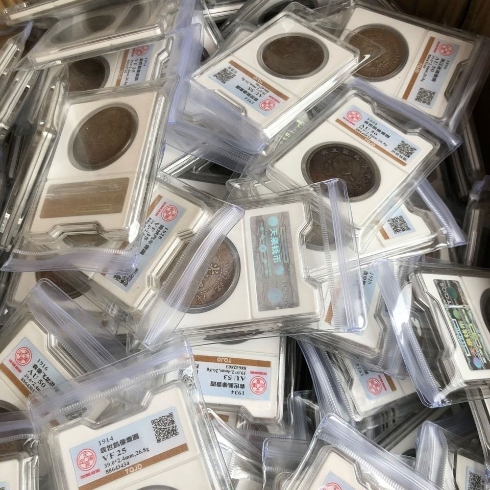 Các phiên bản khác nhau Đồng xu bạc Đồng xu phân loại Yuan Datou Đồng ...