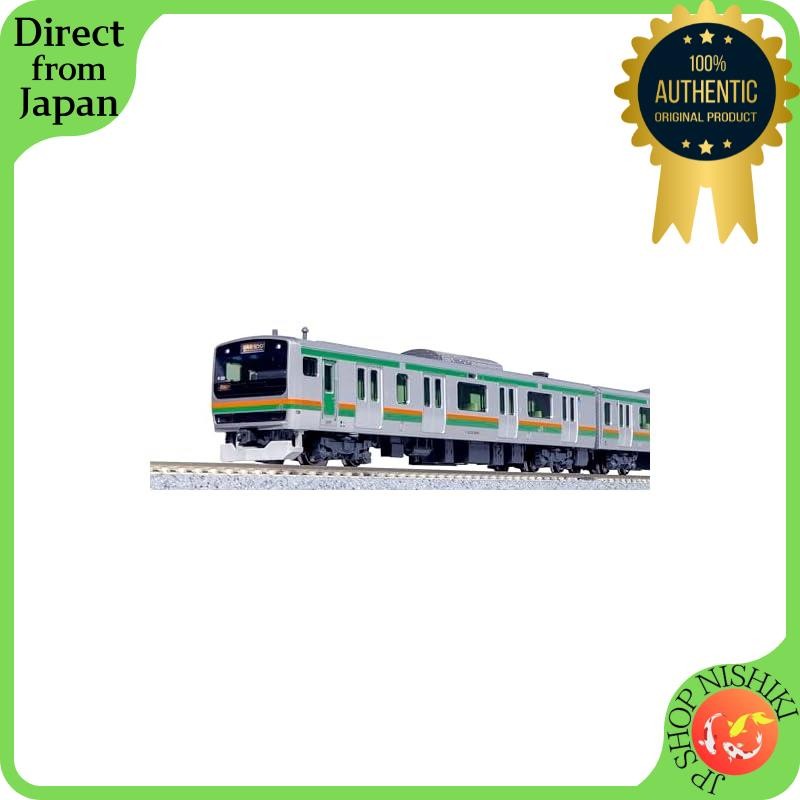 Kato (KATO) N Gauge E231 series 1000 series Tokaido Line cập nhật xe cơ bản bộ 4 xe 10-1784 mô ...
