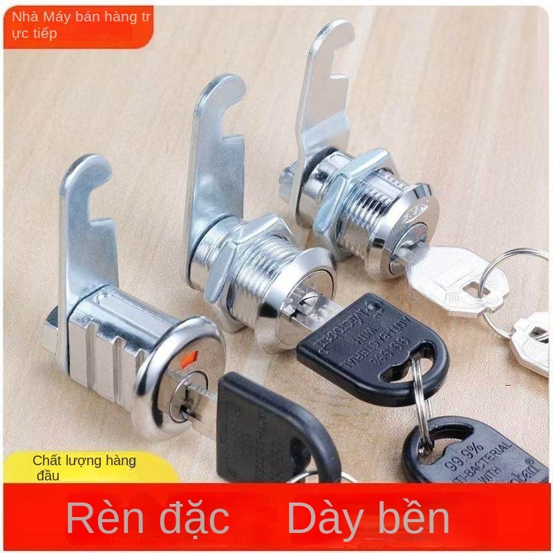Secondary iron filing cabinet lock core locker lock drawer locker lock ...