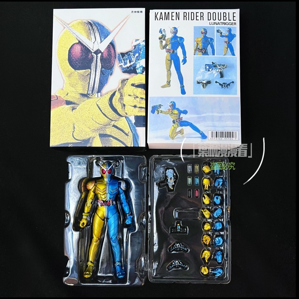 SHF Kamen Rider Double Riding W Mô hình đa phụ kiện kim loại nóng bỏng ...