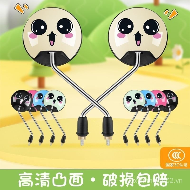 Gương chiếu hậu xe điện Yadi Thích hợp cho Emma Pin nhỏ Xe đạp Hoạt ...
