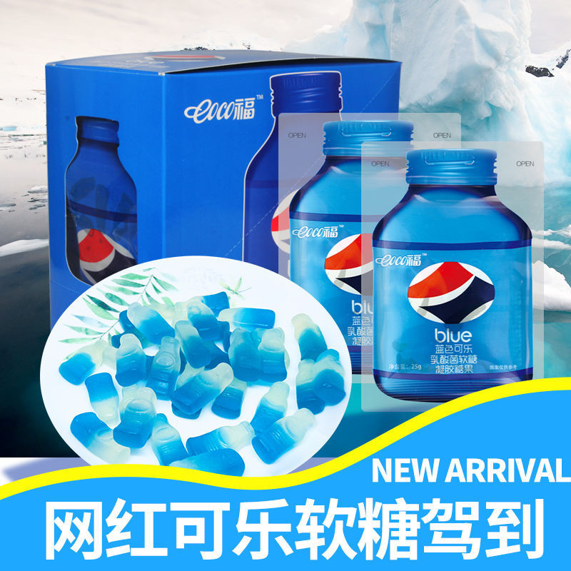 Douyin Internet Red Blue Coke Fudge Snack Pink Sprite Black Gallon Kẹo ...
