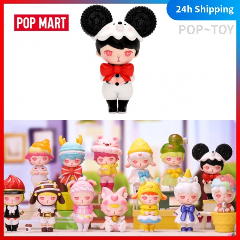 POPMART Bunny Chinese Zodiac Series Figures BLind Box Pop Mart Official ...