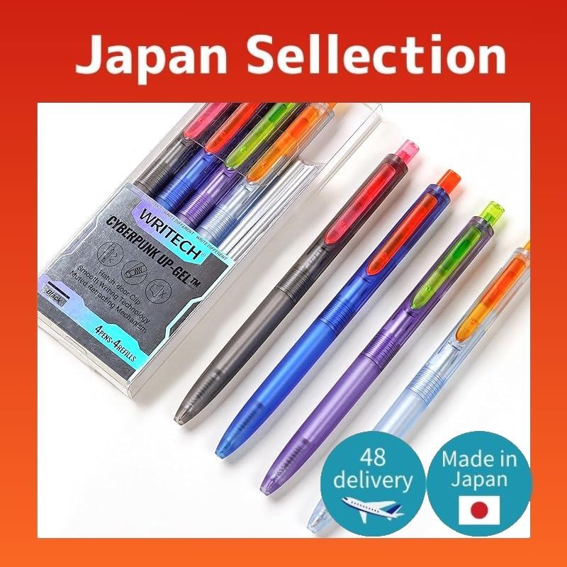 Direct from Japan- WRITECH Gel Pen Fine Point: Black Ink 0.5mm ...