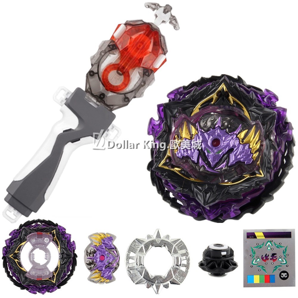 3 Cái / bộ Beyblade Burst Super King Booster B-175 Lucifer The End.Kou ...