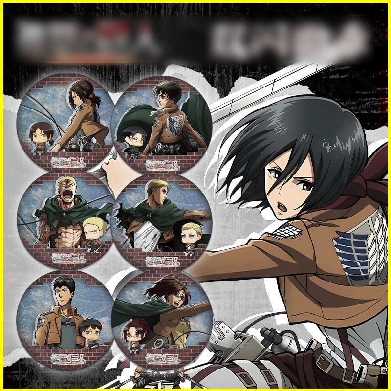 SY2 Attack on Titan Laser Silver Onion Double Flash huy hiệu quà tặng ...