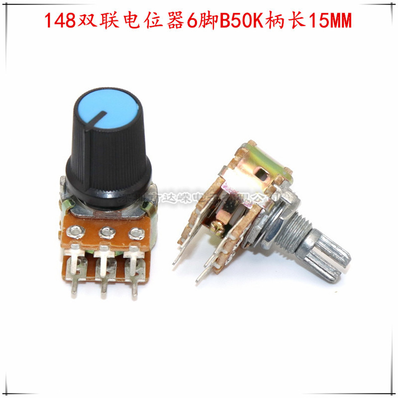 Wh148 Dual Potentiometer B50K Bộ khuếch đại công suất âm thanh Đèn bàn ...