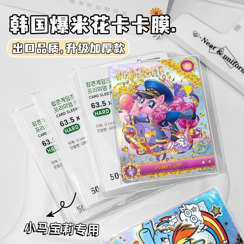 Sách cựu sinh viên Hàng có sẵn Vận chuyển nhanh Phim Polycard nhỏ của ...