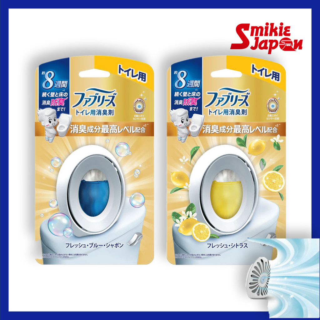 Febreze W Deodorizer Toilet Deodorizer Highest Level of Deodorizing Ingredients Fresh Blue Soap ...