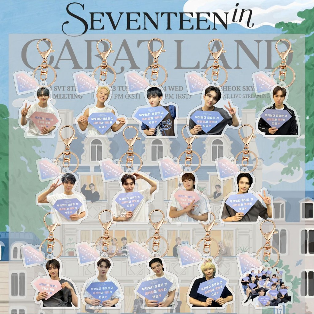 Seventeen Acrylic Key Chain CARAT LAND FAN MEETING Transparent Keyring ...