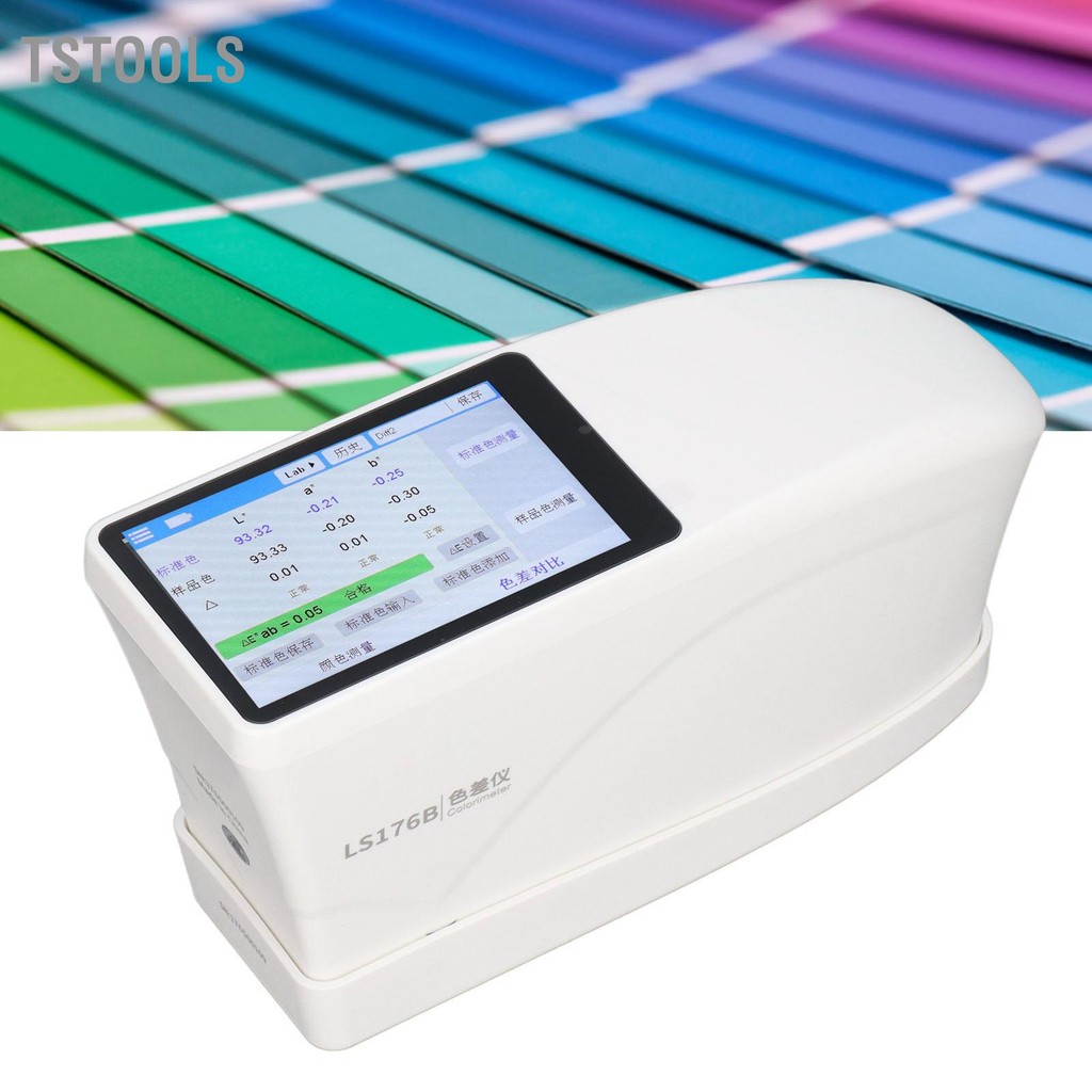 TSTOOLS Máy đo quang phổ LINSHANG chênh lệch màu máy cầm tay chính xác LS176B 3.5in | Shopee ...