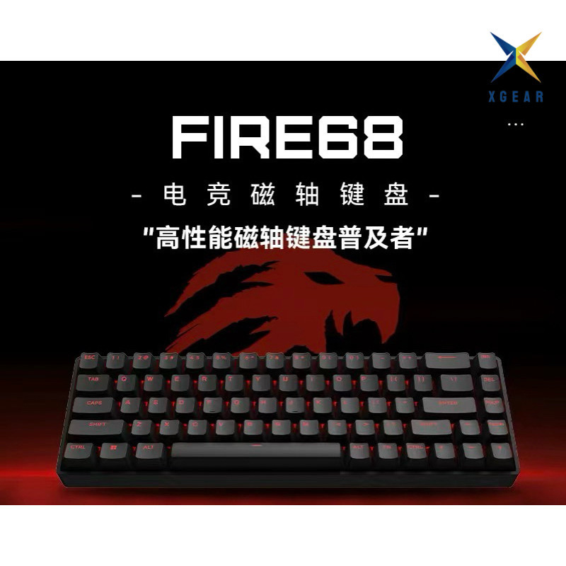 Bàn phím cơ gaming FIRE 68 | Rapid Trigger | 8000hz | RGB | Shopee Việt Nam
