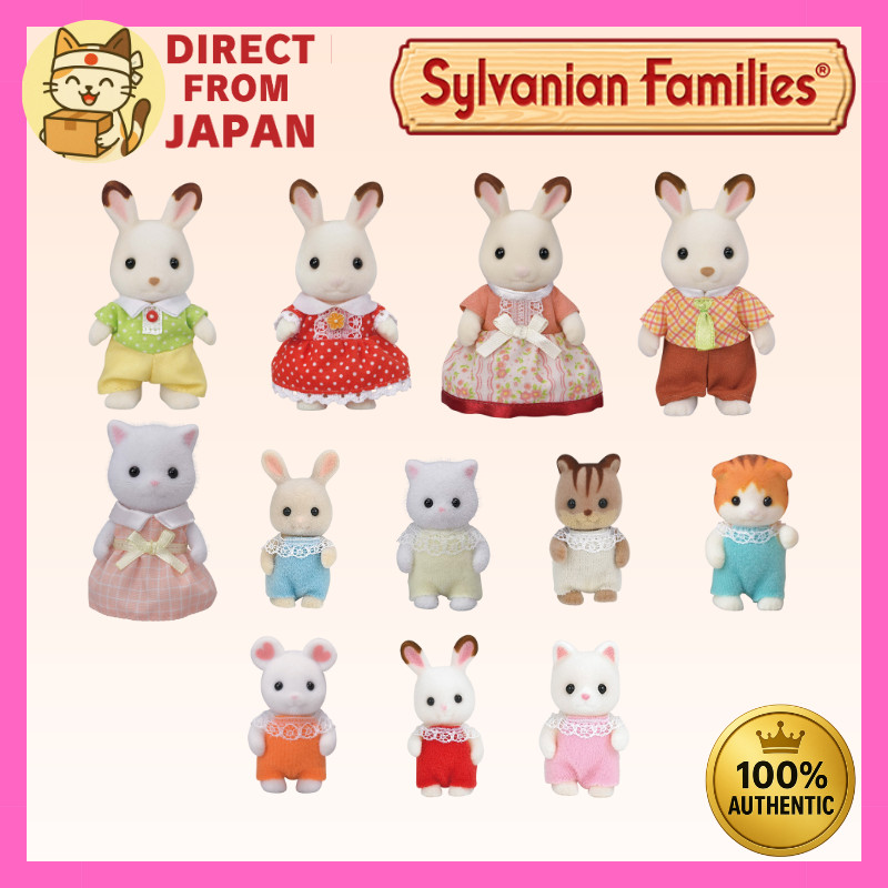 Sylvanian Families Figure Series｜Baby, Child & Family Characters ...
