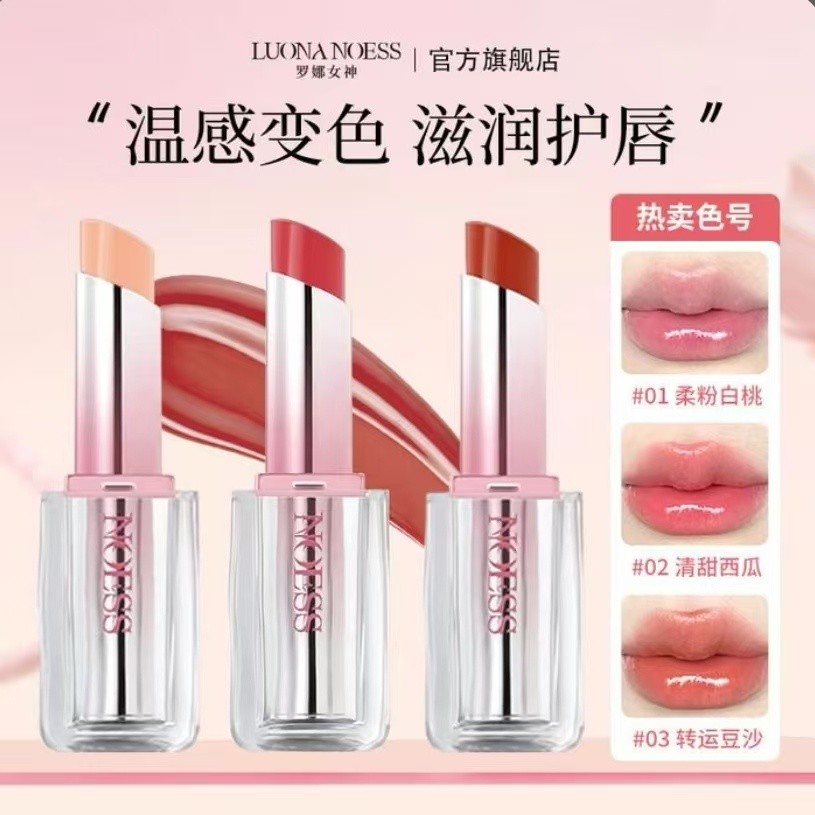 LUONA NOESS Macaron nhiệt độ thay đổi son bổ sung nước ẩm, son thay đổi ...