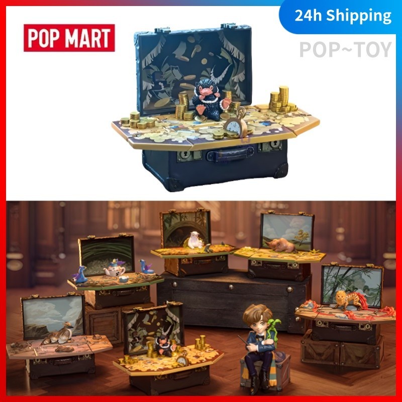 POPMART Fantastic Beasts Series Figures Cute Gifts Pop Mart Official ...