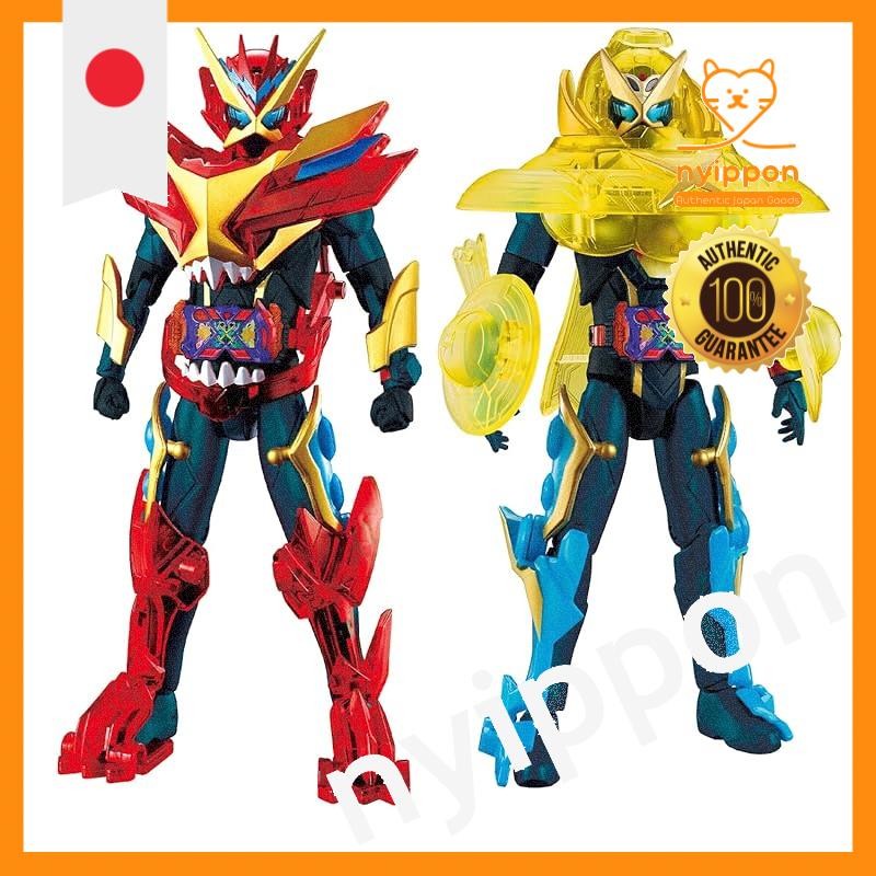 Kamen Mask Rider Gachard 3 Super Gachard Set for transformation ...
