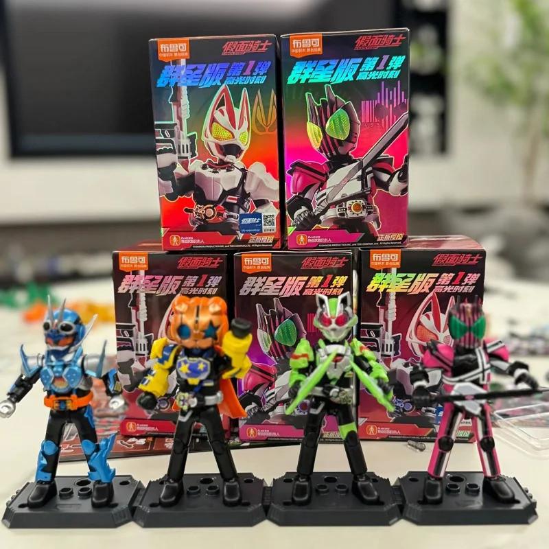 Còn Hàng Áo Kamen Rider Blind Box Nhóm Tập 1 Nổi Bật Khoảnh Khắc Cực ...