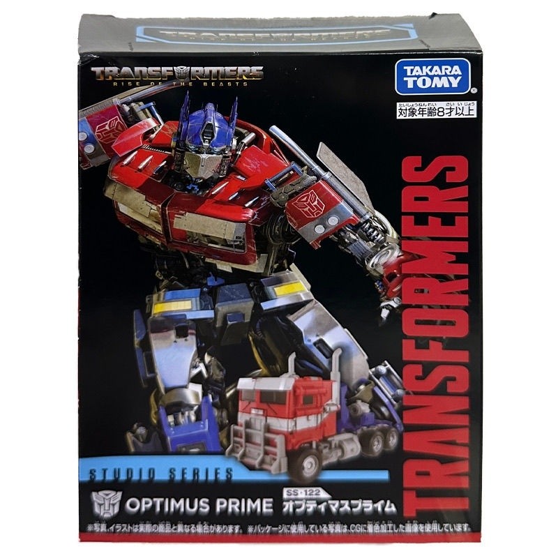 Phiên bản Nhật Bản của Transformers Super Warriors SS-122 Movie 7 V ...