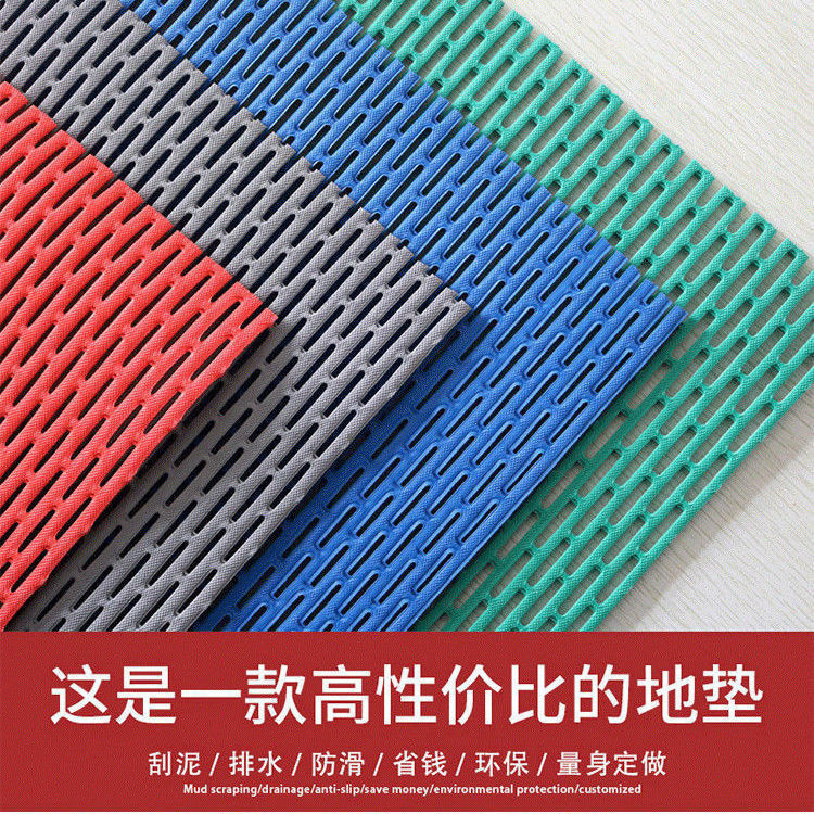 Outdoor Non-Slip Mat Large Area Wear-Resistant Rubber PVC Oil-proof ...