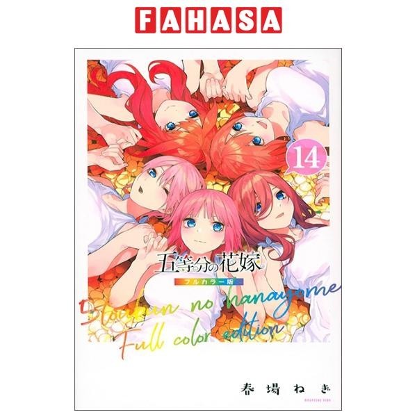 The Quintessential Quintuplets 14 - Full Color Edition | Shopee Việt Nam