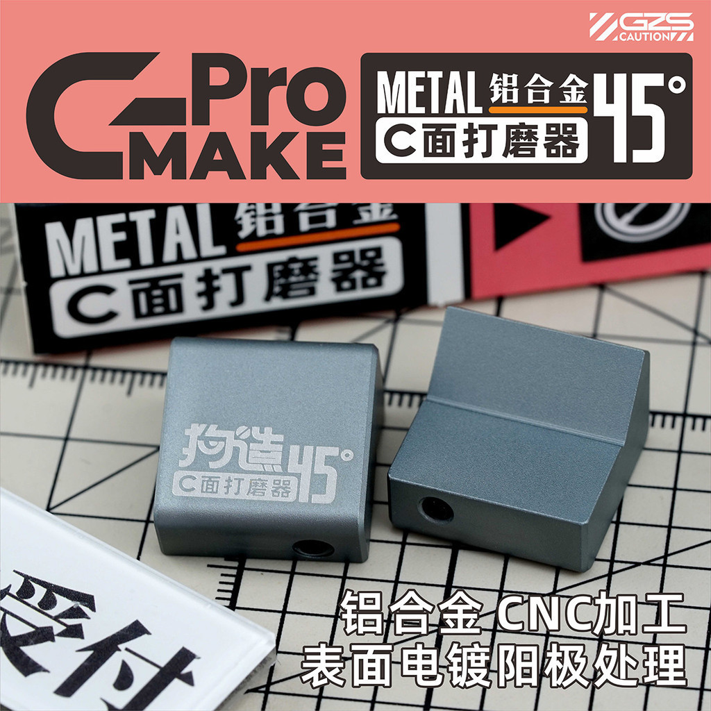 G MAKE GMAKE metal C surface grinding sanding tool | Shopee Việt Nam