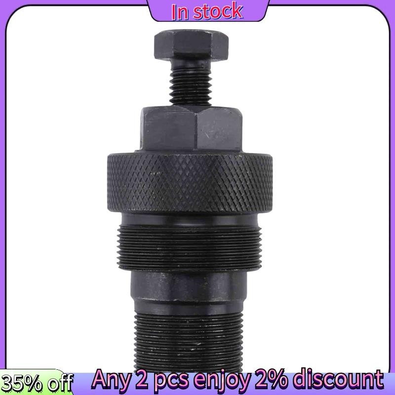 Còn hàng-Crude Dầu Động Cơ Phun Nhiên Liệu Bơm Kéo Dụng Cụ Loại Bỏ Đồ ...