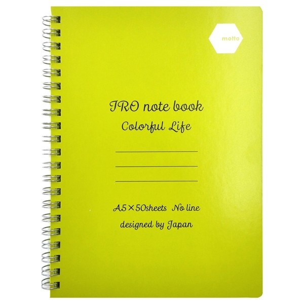 Sổ Lò Xo IRO Notebook Motto A5 100 Trang IRCN148-LG - Motto | Shopee ...