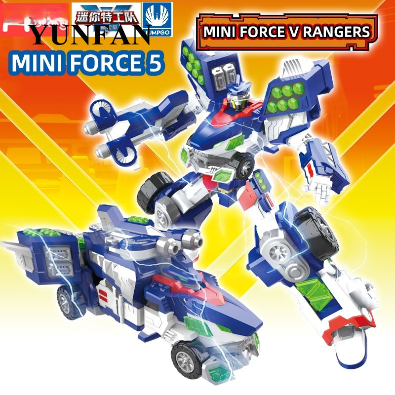 Mini Force V Rangers Đồ Chơi Robot Biến Hình Mini Force V Rangers Chính ...