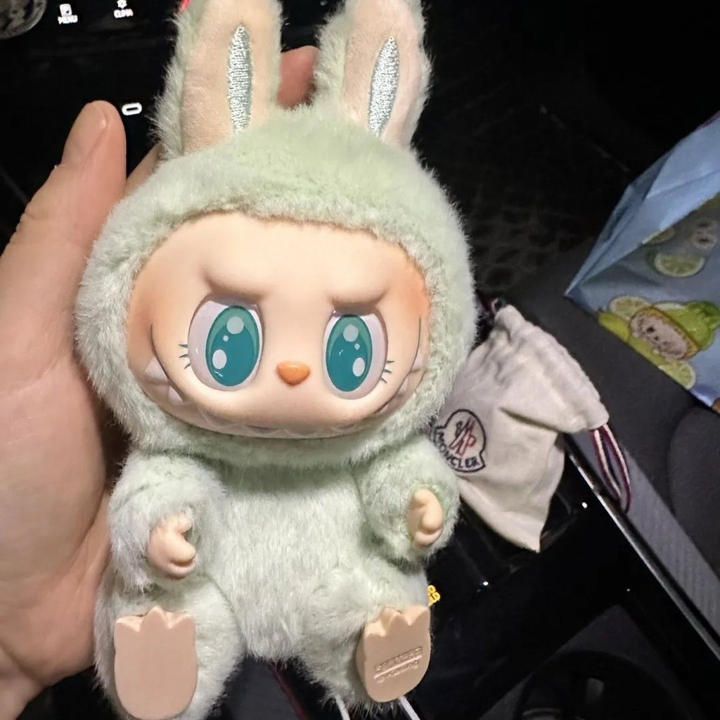 P POP MART LABUBU LABU BUBU Tiệc ngồi Vinyl Hộp bí ẩn sang trọng ...