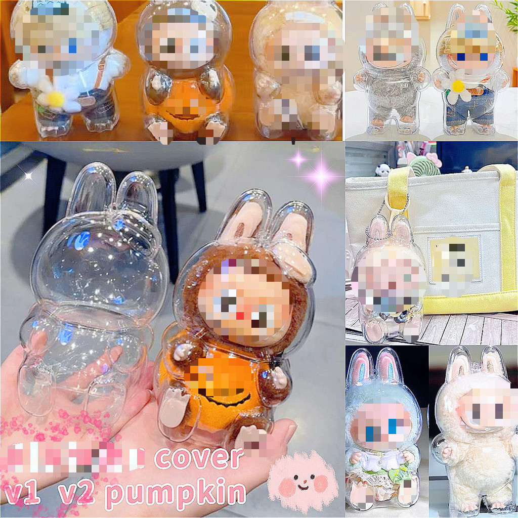 Búp bê sang trọng V1 V2 V3 Túi bảo vệ trong suốt Hộp đựng búp bê Túi ...