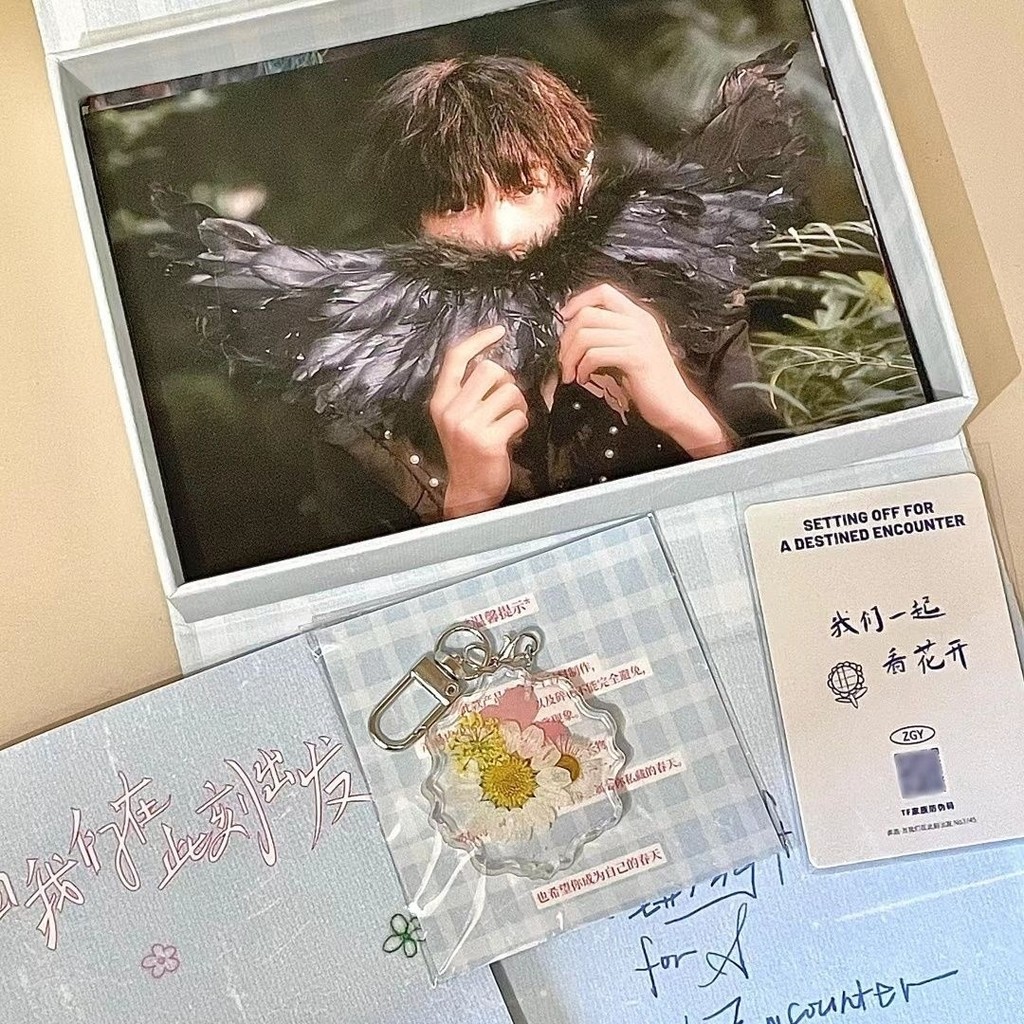 Gia đình Tf Thế hệ thứ tư Chạy bộ Khoảnh khắc này Khởi hành Chan Yiheng Bộ ngoại vi chính thức ...