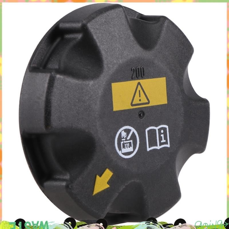 17137516004 Nắp Xe Tăng Cho Xe BMW E90 E60 F10 F07 F01 E70 E71 E63 E64 ...