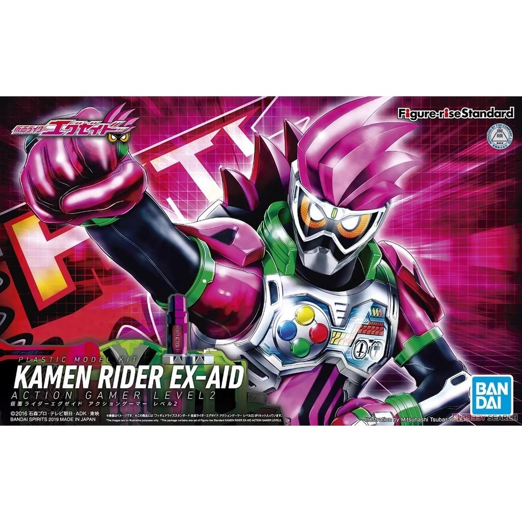 Mô Hình Lắp Ráp Figure-rise Standard Kamen Rider Ex-Aid Ex Aid Bandai Đồ Chơi Nhật Bản | Shopee ...
