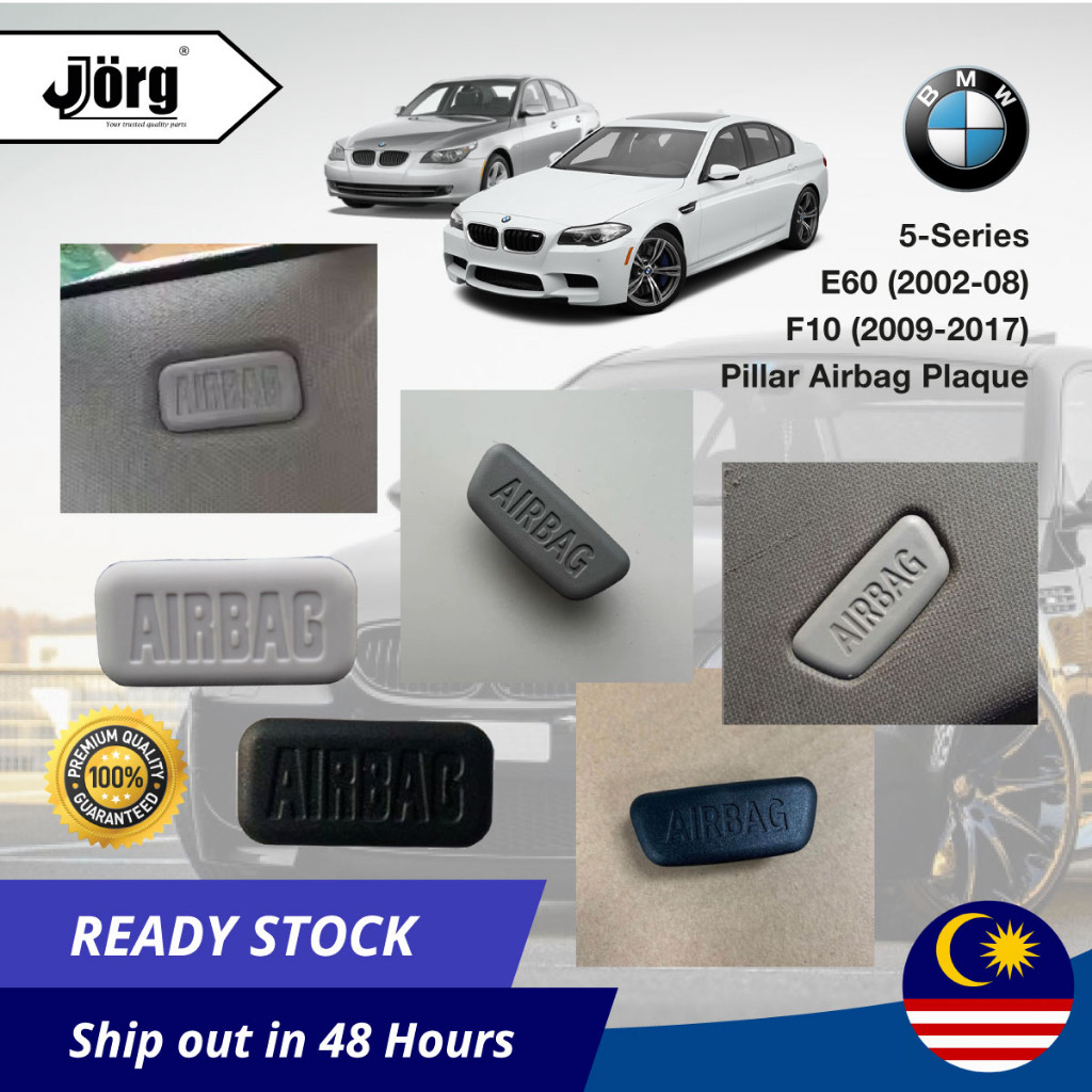 Bmw E60 F10 X1 X3 Nội Thất Trụ Cột Túi Khí Mảng Bám Nắp Bao Phụ Kiện Ô ...