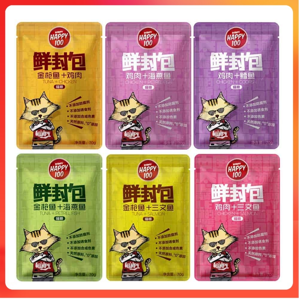 [HOẢ TỐC] Pate cho mèo Wanpy Happy 100 - Milky Pet | Shopee Việt Nam
