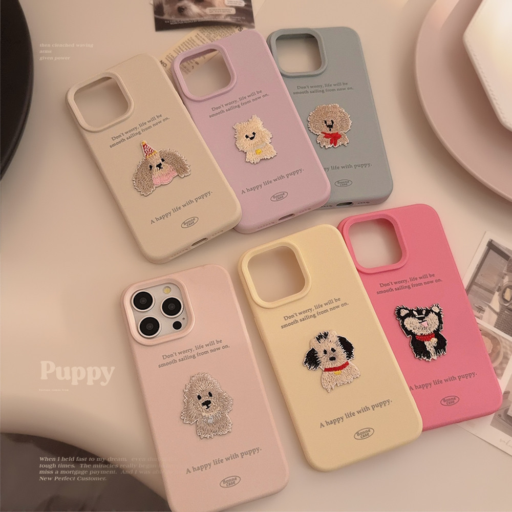 Chú chó bông thêu 3D Thích hợp cho Apple 16 Vỏ điện thoại IPhone 15 Pro ...