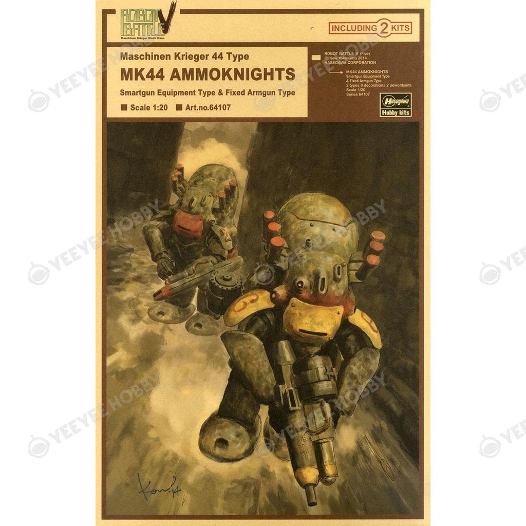 MÔ HÌNH LẮP RÁP HASEGAWA - 1/20 ROBOT BATTLE V MK44 AMMOKNIGHTS ...