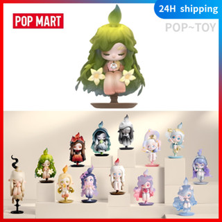 POPMART CHAKA Light Sprite Series Blind Box Cute Figures pop mart blind ...
