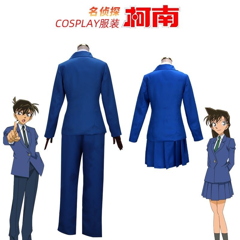 Shinichi Kudo cosplay Detective Conan COSPLAY Uniform Mouri Ran cosplay ...
