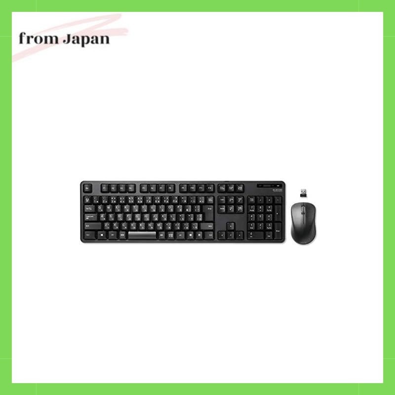 Bàn Phím Elecom [Bộ Chuột] Không Dây (Có Đầu Thu) Màng Full Bàn Phím Đen TK-FDM106MBK | Shopee ...