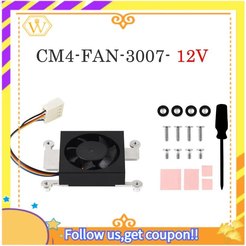 [W] Quạt Làm Mát Tản Nhiệt Cho Raspberry Pi Model 4 CM4 Tản Nhiệt ...