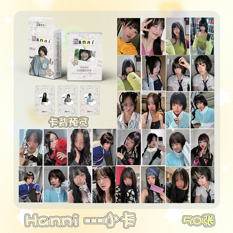 NewJ HANNI Laser Photocard Lomo Card 50 cái / hộp | Shopee Việt Nam