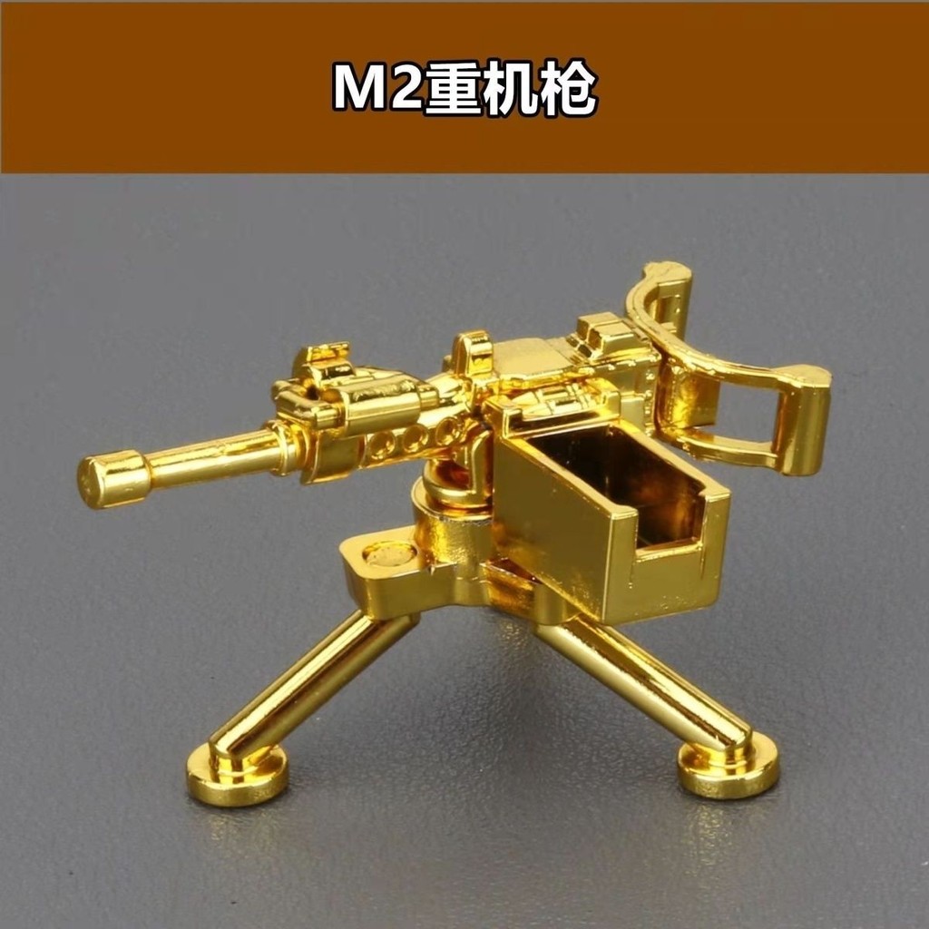Tương thích với Lego MOC Quân đội Minifigures Thiết bị vũ khí Lực lượng ...