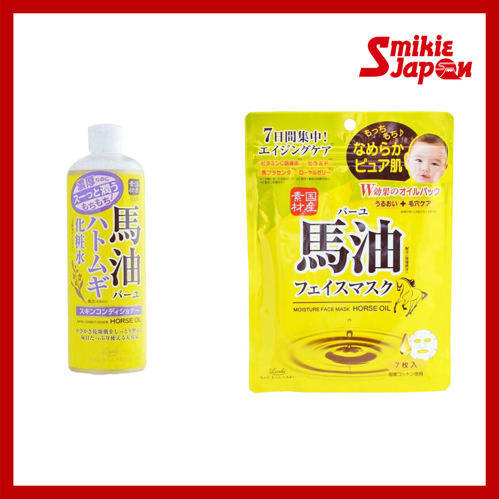 Cosmetex Roland Rossi Moist Aid Face Mask BA 1 Pack Skin Conditioner BH ...