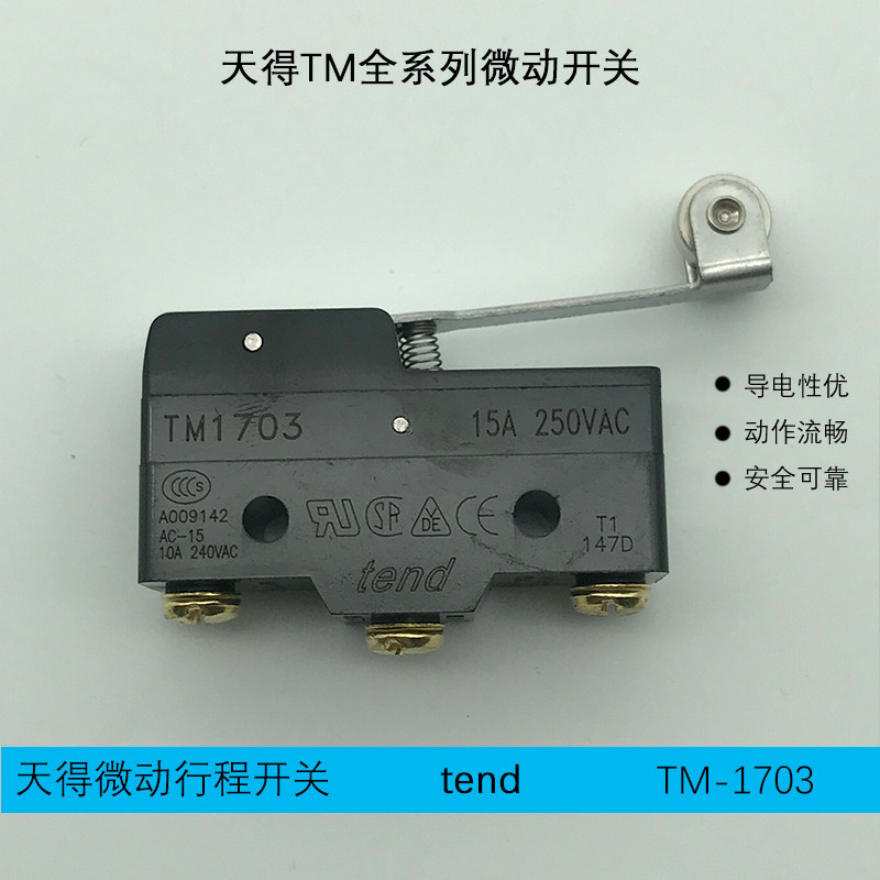 Tm-1703 Công tắc chuyển đổi đột quỵ Micro Switch Công tắc giới hạn Chấm bạc | Shopee Việt Nam