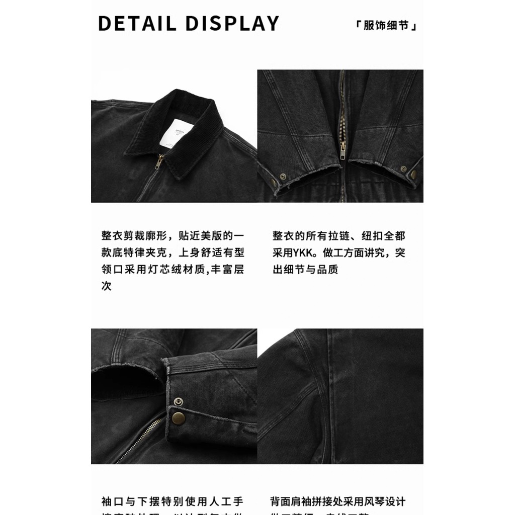 SAY CHIC Áo khoác American Retro Workwear Áo khoác đồng phục bóng chày ...