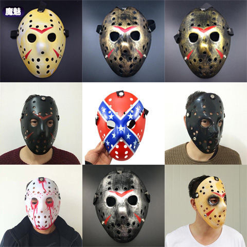 Mặt nạ bóng Jason Halloween Đạo cụ COS 09.10 | Shopee Việt Nam