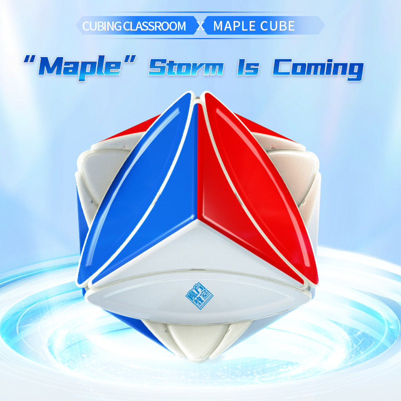 Moyu Maple Cube Core Từ tính Ivy Cube Lập phương Lớp học Xếp hình Đồ chơi giáo dục | Shopee Việt Nam