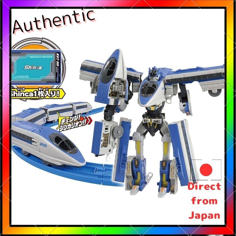 Plarail Shinkansen Transforming Robot Shinkalion DXS09 Shinkalion 500 Kodama | Shopee Việt Nam